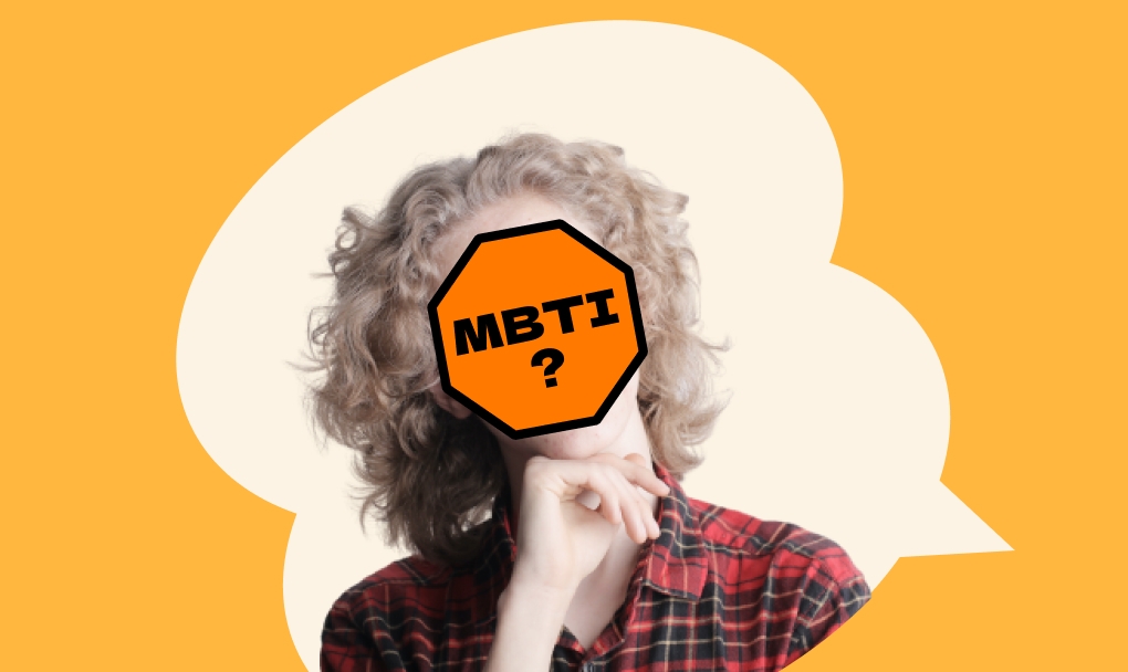 [6/30] MBTI 토크 & 게임